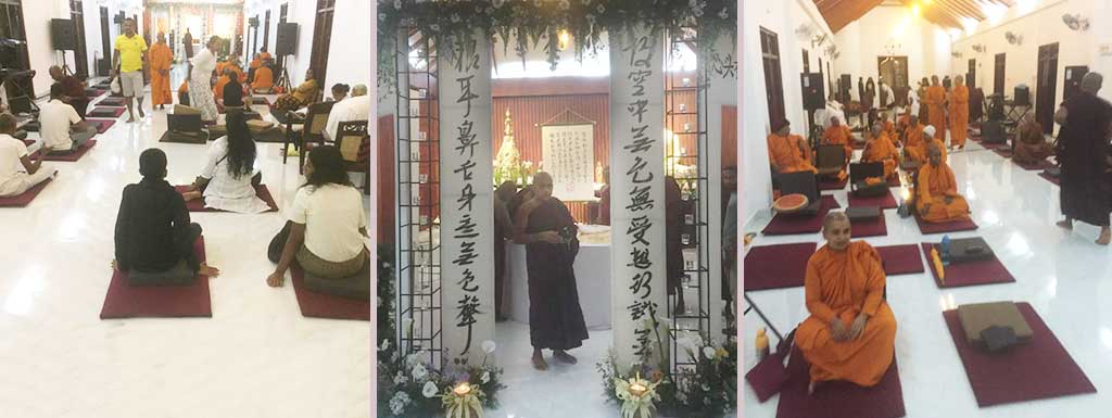 Ongoing Golden Light Sutra Recitations